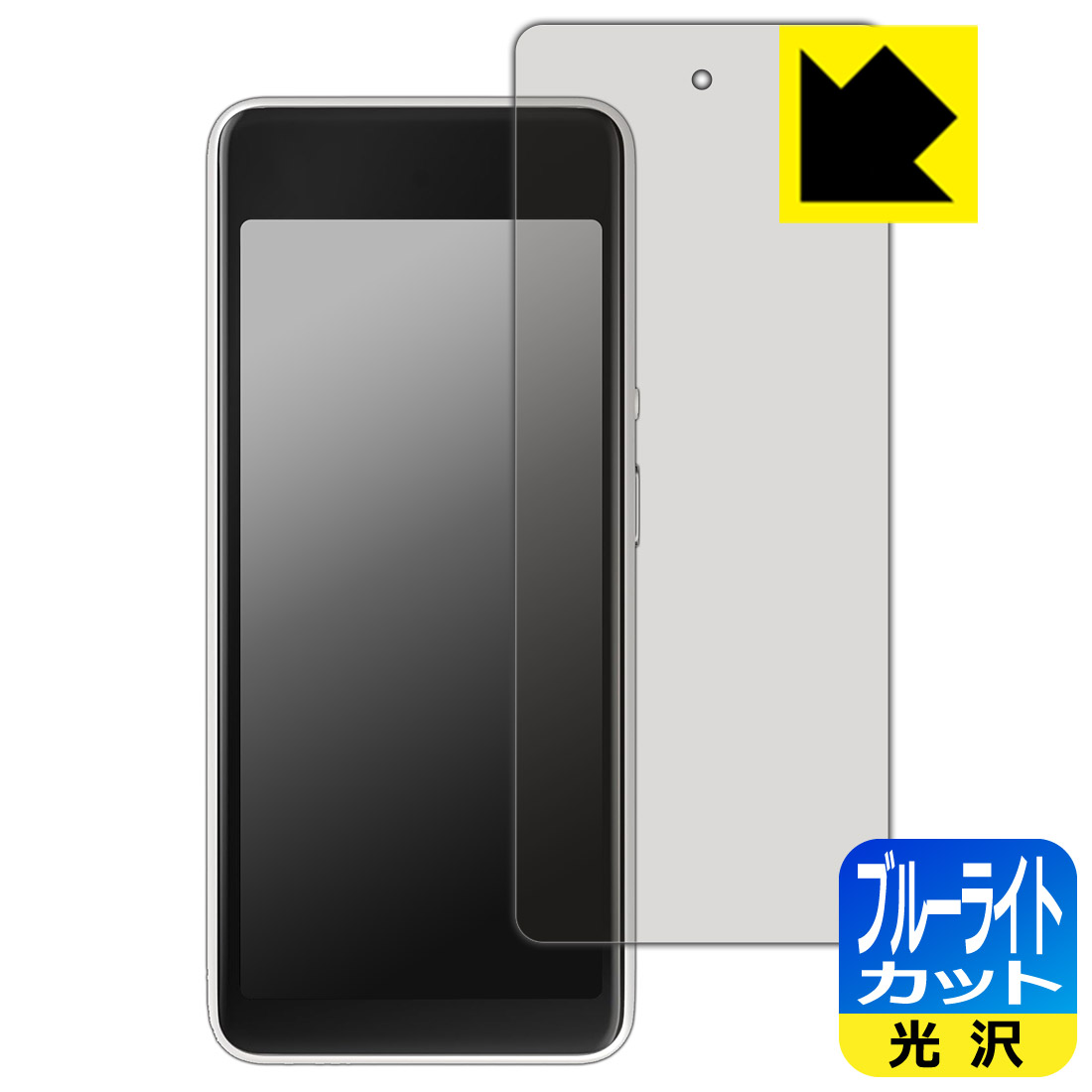 対応機種●対応機種 : Square ハンディ 決済端末 A-SKU-0880 専用の商品です。 (スクエア)●製品内容 : 画面用フィルム1枚・クリーニングワイプ1個●※この機器は周辺部が曲面となっているため、保護フィルムを端まで貼ること...