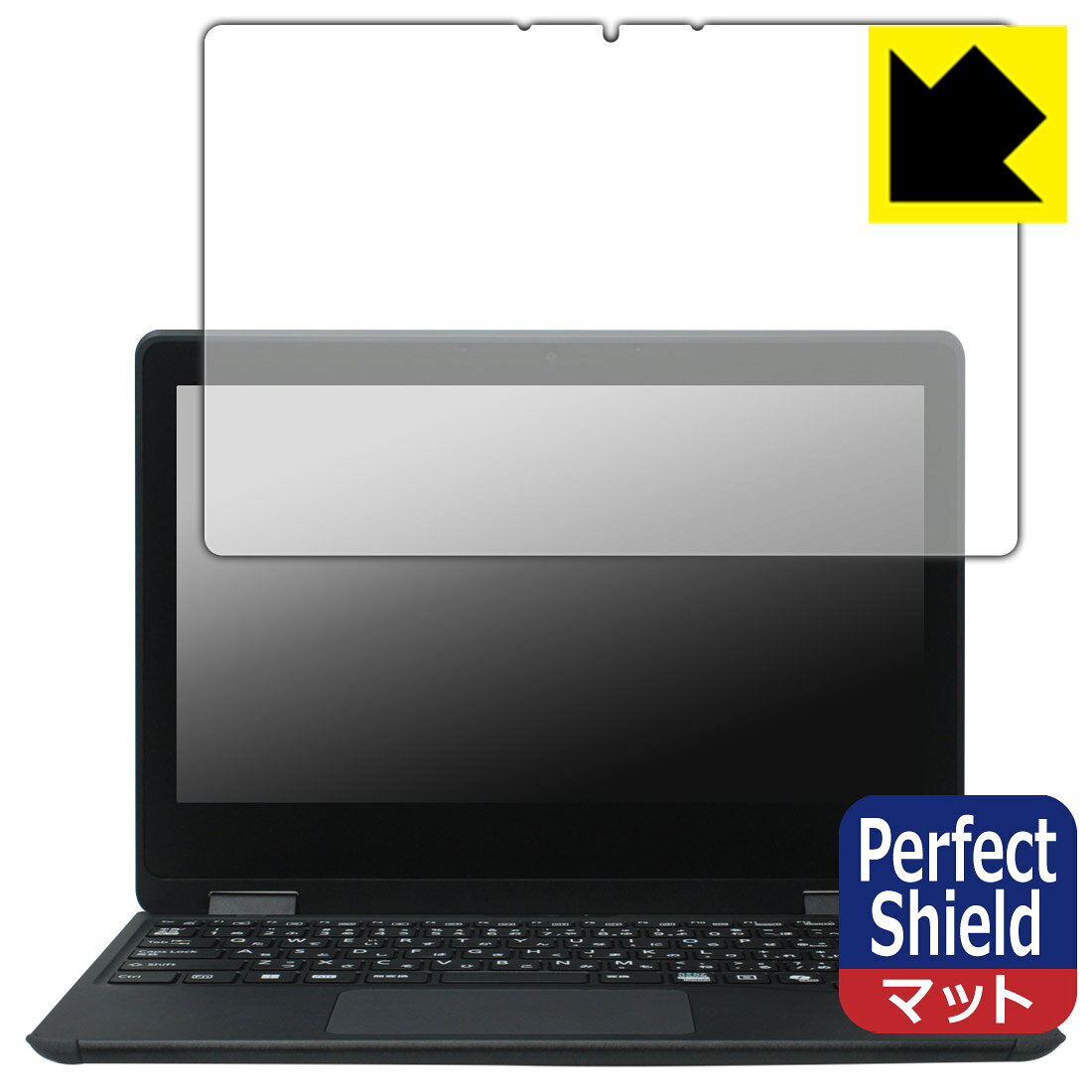 対応機種●対応機種 : 富士通 LIFEBOOK Uシリーズ U3114X/SEG, U3114X/S, U3114X/A 専用の商品です。●製品内容 : 画面用フィルム1枚・クリーニングワイプ1個●「Perfect Shield」は画面の...