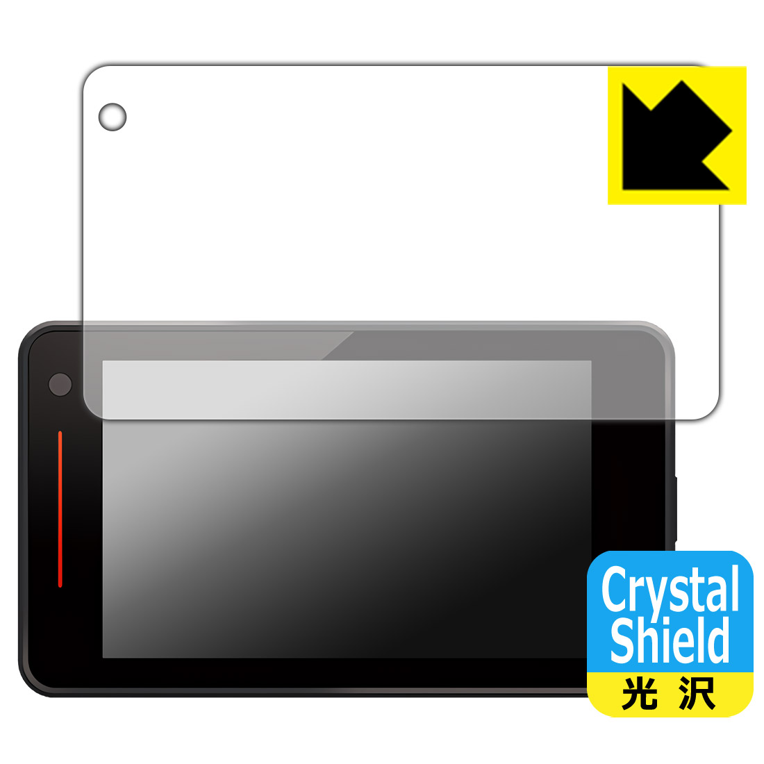 対応機種●対応機種 : ユピテル(Yupiteru) レーザー&レーダー探知機 SUPER CAT YPK-21ZL / YPK-21ZT / YPK-31ZL / YPK-31Z 専用の商品です。●製品内容 : 画面用フィルム1枚・クリー...