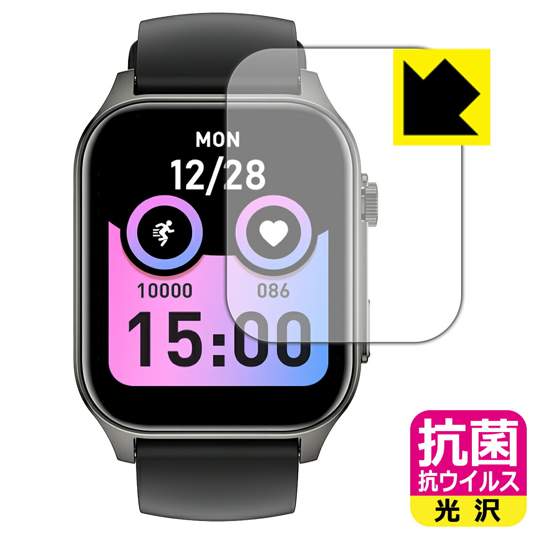 対応機種●対応機種 : Wapik スマートウォッチ X5S 専用の商品です。●製品内容 : 画面用フィルム1枚・クリーニングワイプ1個●※この機器は周辺部が曲面となっているため、保護フィルムを端まで貼ることができません。(表示部分はカバー...