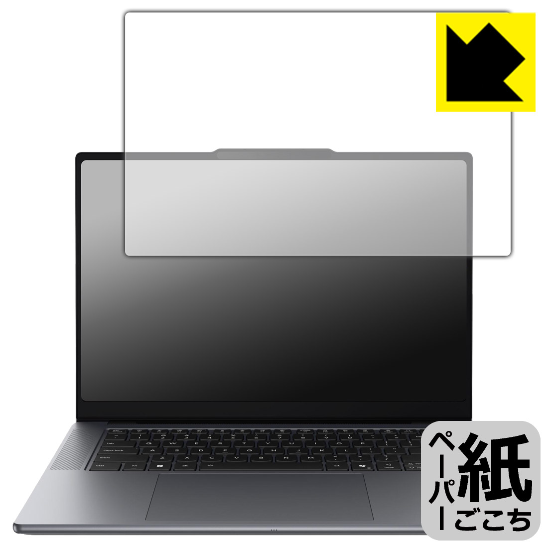対応機種●対応機種 : Lenovo Yoga Pro 7i Gen 11 Aura Edition (15.3型 Intel) 専用の商品です。●製品内容 : 画面用フィルム1枚・クリーニングワイプ1個●紙に書くような描き心地を実現する、...