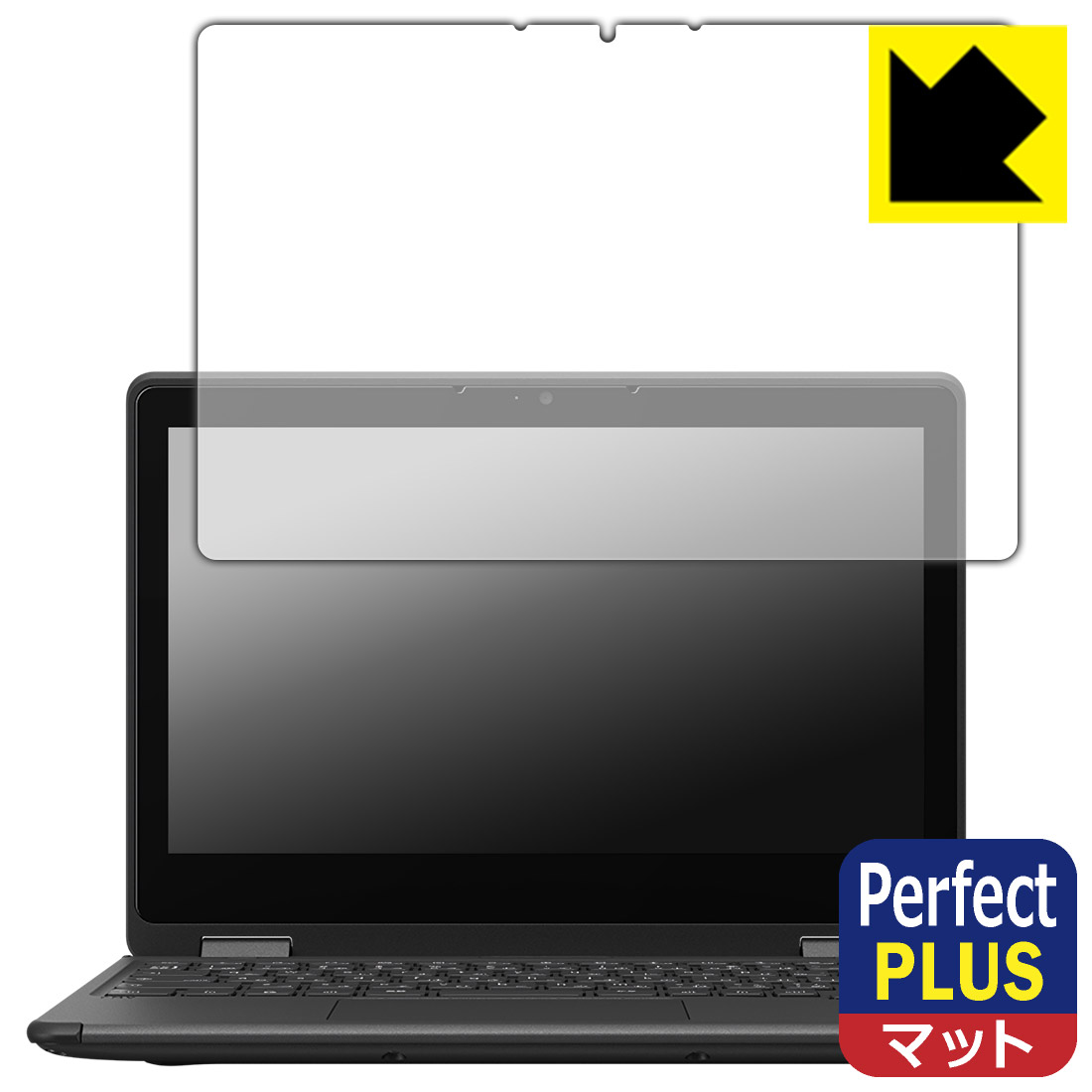対応機種●対応機種 : 富士通 FMV Chromebook 11K / FMV Chromebook 11KG 専用の商品です。●製品内容 : 画面用フィルム1枚・クリーニングワイプ1個●「Perfect Shield Plus」は画面の...