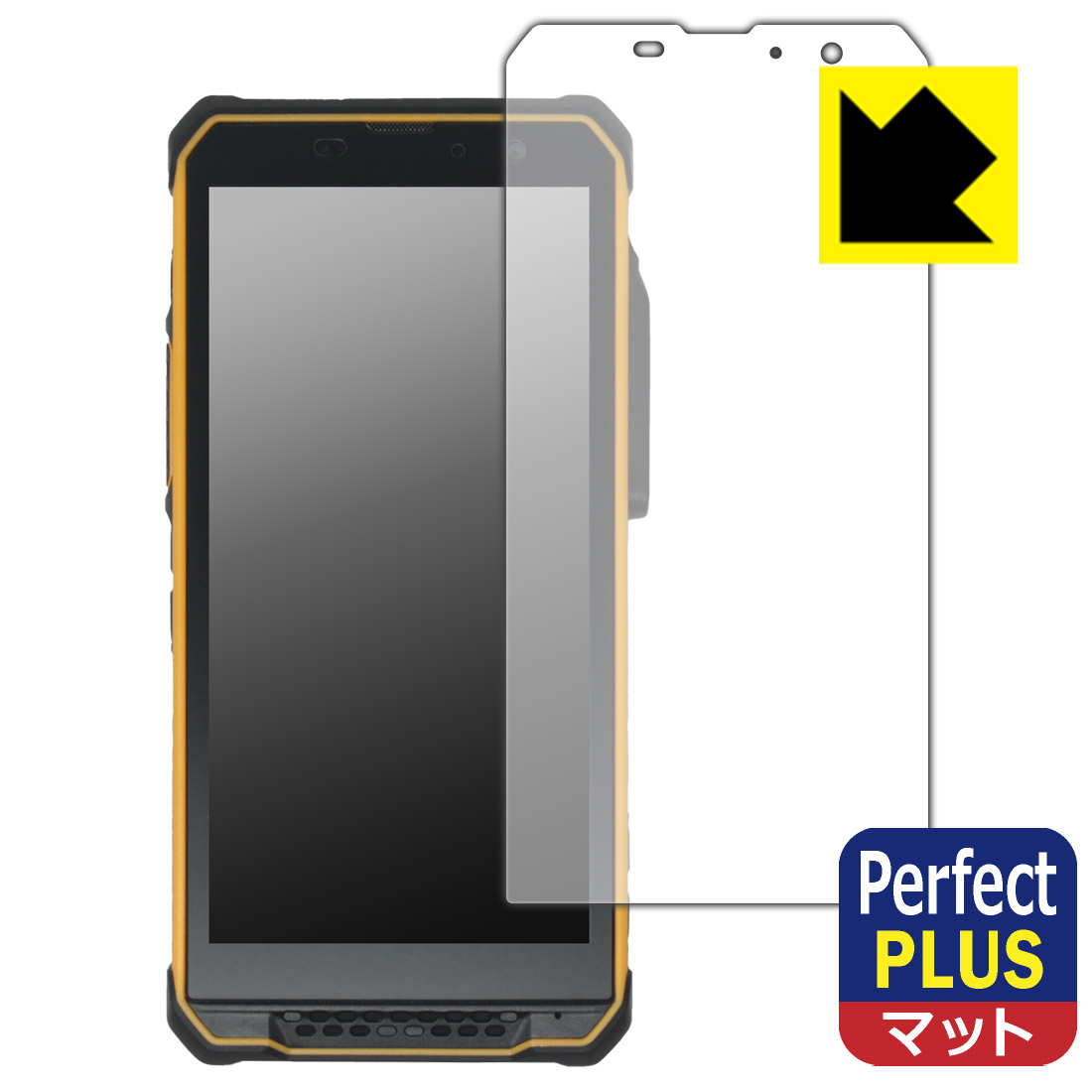 対応機種●対応機種 : i.safe MOBILE IS880.2 (M880A01) 専用の商品です。●製品内容 : 画面用フィルム1枚・クリーニングワイプ1個●「Perfect Shield Plus」は画面の反射を強く抑え、指のすべり...