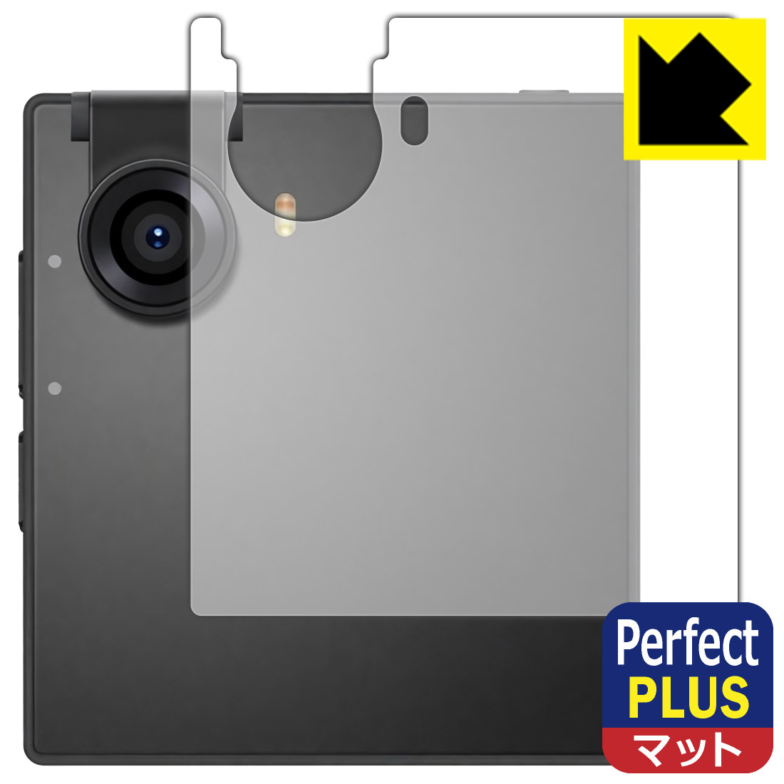 対応機種●対応機種 : Coolpad Small Square / Coolpad Small Cube (CPDAY10) 専用の商品です。●製品内容 : 背面用フィルム1枚・クリーニングワイプ1個●「Perfect Shield Pl...