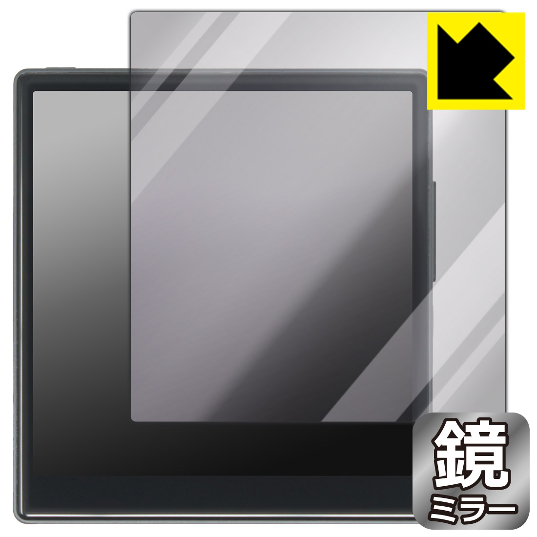 対応機種●対応機種 : Coolpad Small Square / Coolpad Small Cube (CPDAY10) 専用の商品です。●製品内容 : 画面用フィルム1枚・クリーニングワイプ1個●※保護フィルムが貼り付くサイズで設計...