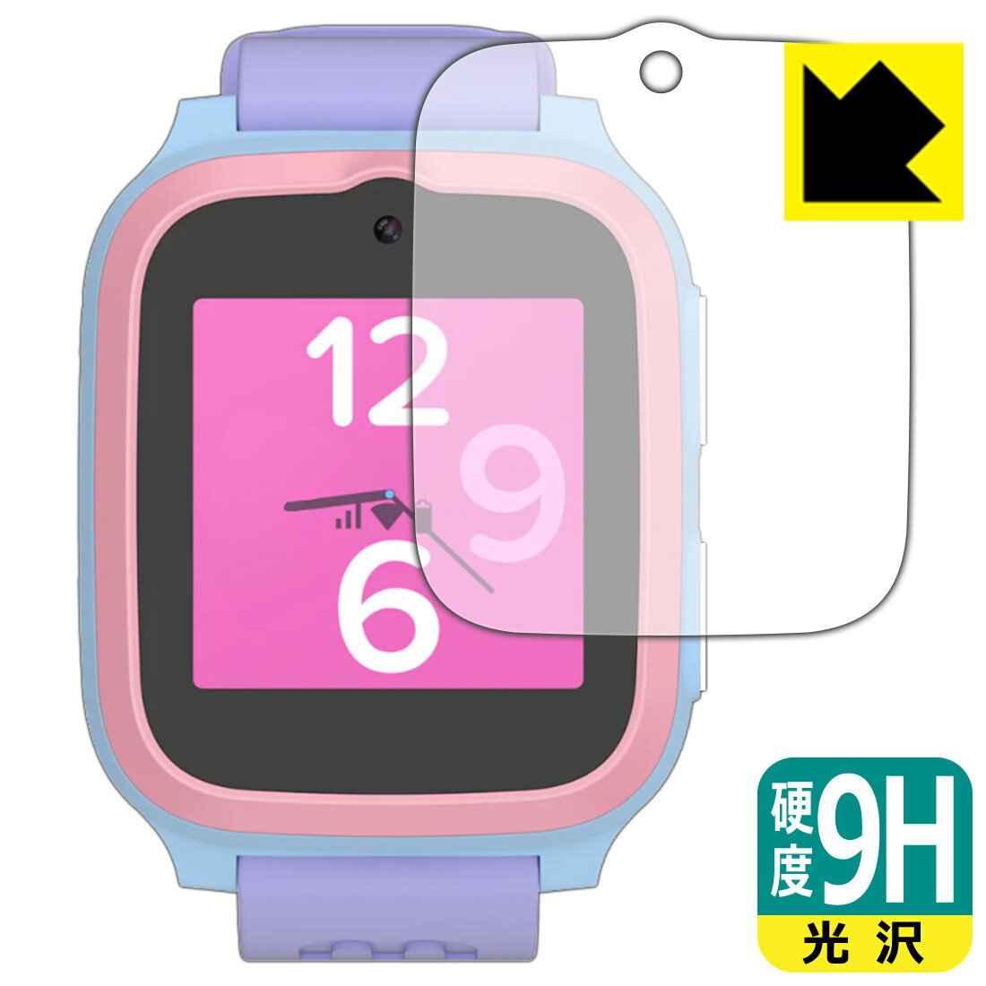対応機種●対応機種 : myFirst Fone S3 / S3+ / S3c (マイファーストフォン) 専用の商品です。●製品内容 : 画面用フィルム1枚・クリーニングワイプ1個●柔軟性があり、ガラスフィルムのように衝撃を受けても割れない...