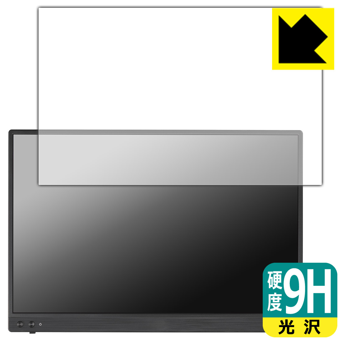 対応機種●対応機種 : ASUS ZenScreen MB16FC / MB16NCG 専用の商品です。●製品内容 : 画面用フィルム1枚・クリーニングワイプ1個●柔軟性があり、ガラスフィルムのように衝撃を受けても割れない！スリキズ防止にも...