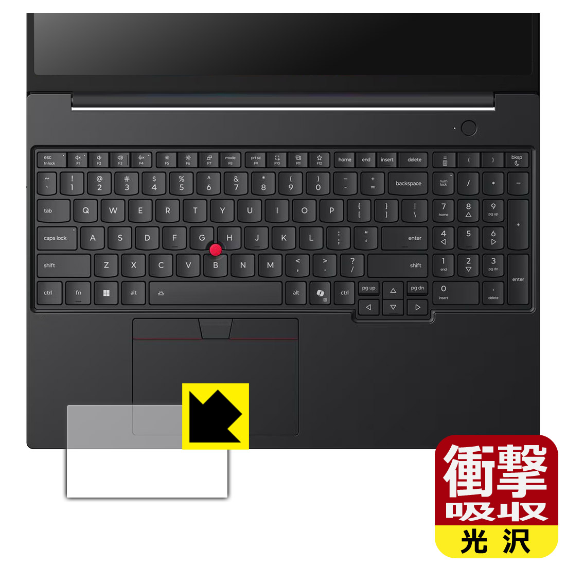 対応機種●対応機種 : Lenovo ThinkPad T16 Gen 5 (16型 Intel) 専用の商品です。●製品内容 : クリックパッド用フィルム1枚・クリーニングワイプ1個●※タッチパッド表面の仕上げの都合により、保護フィルムは...