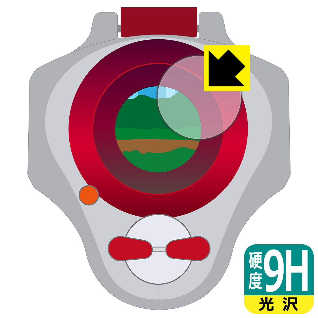 対応機種●対応機種 : バンダイ ディーアーク -25th COLOR EVOLUTION- (松田啓人カラー / 李健良カラー / 牧野留姫カラー) 専用の保護フィルムです。 (デジモンテイマーズ デジタルモンスター / DIGITALM...