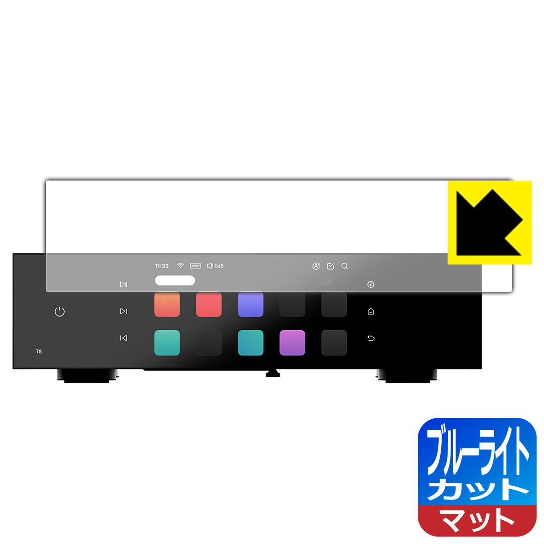 対応機種●対応機種 : Eversolo T8 ストリーミングトランスポート 専用の商品です。●製品内容 : 表面用フィルム1枚・クリーニングワイプ1個●目に有害といわれるブルーライトを34%カット！目に優しく疲れにくい！『ブルーライトカッ...