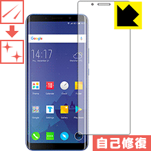 ※対応機種 : Elephone U Pro ※製品内容 : 前面用1枚※写真はイメージです。特殊コーティング層が細かなキズを自己修復し、画面が見にくくなるのを防ぐ『キズ自己修復保護フィルム』です。●キズがついてもすぐに修復特殊コーティング...