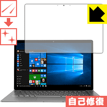※対応機種 : CHUWI LapBook Air ※写真はイメージです。特殊コーティング層が細かなキズを自己修復し、画面が見にくくなるのを防ぐ『キズ自己修復保護フィルム』です。●キズがついてもすぐに修復特殊コーティング層が細かなキズを自己...