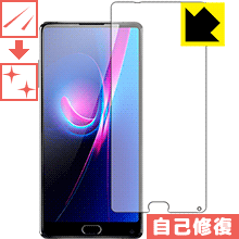 ※対応機種 : KOOLNEE K1 Trio ※写真はイメージです。特殊コーティング層が細かなキズを自己修復し、画面が見にくくなるのを防ぐ『キズ自己修復保護フィルム』です。●キズがついてもすぐに修復特殊コーティング層が細かなキズを自己修復...