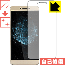 ※対応機種 : Letv LeRee Le 3 ※写真はイメージです。特殊コーティング層が細かなキズを自己修復し、画面が見にくくなるのを防ぐ『キズ自己修復保護フィルム』です。●キズがついてもすぐに修復特殊コーティング層が細かなキズを自己修復...