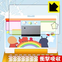 ※対応機種 : バンダイ あそんでまなべる！マウスでクリック！アンパンマンパソコン 用の商品です。※全面保護タイプです。(約253mm×147mm)※このページに記載されている会社名や製品名、対応機種名などは各社の商標、または登録商標です。...