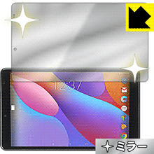 ※対応機種 : CHUWI Hi9 ※写真はイメージです。「Mirror Shield」は、画面が鏡に早変わりし、のぞき見が防止できる『ミラータイプ液晶保護フィルム』です。●液晶画面が鏡に早変わり！液晶画面のバックライトをOFFにするだけで...