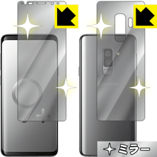 ※対応機種 : Samsung Galaxy S9+ (docomo SC-03K / au SCV39) ※製品内容 : 前面用1枚・背面用1枚※写真はイメージです。「Mirror Shield」は、画面・背面が鏡に早変わりし、のぞき見が...