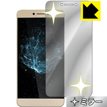 ※対応機種 : Letv LeRee Le 3 ※写真はイメージです。「Mirror Shield」は、画面が鏡に早変わりし、のぞき見が防止できる『ミラータイプ液晶保護フィルム』です。●液晶画面が鏡に早変わり！液晶画面のバックライトをOFF...