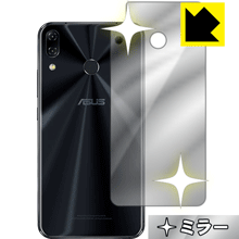 ※対応機種 : ASUS ZenFone 5 (ZE620KL) /ZenFone 5Z (ZS620KL) ※製品内容 : 背面用1枚※写真はイメージです。「Mirror Shield」は、機器の背面を鏡にできる『ミラータイプ背面保護フィ...