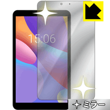 ※対応機種 : CHUWI Hi8 Air ※写真はイメージです。「Mirror Shield」は、画面が鏡に早変わりし、のぞき見が防止できる『ミラータイプ液晶保護フィルム』です。●液晶画面が鏡に早変わり！液晶画面のバックライトをOFFにす...
