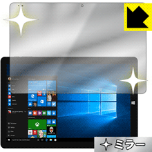 ※対応機種 : CHUWI Hi10 Plus ※写真はイメージです。「Mirror Shield」は、画面が鏡に早変わりし、のぞき見が防止できる『ミラータイプ液晶保護フィルム』です。●液晶画面が鏡に早変わり！液晶画面のバックライトをOFF...