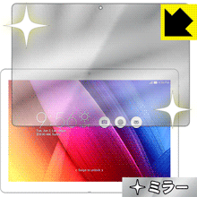 ※対応機種 : UNBLOCK UPAD PRO / UPAD 3 Plus ※写真はイメージです。「Mirror Shield」は、画面が鏡に早変わりし、のぞき見が防止できる『ミラータイプ液晶保護フィルム』です。●液晶画面が鏡に早変わり！...