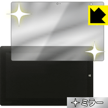 ※対応機種 : NEC タブレットPC VersaPro タイプVS＜VS-U＞(VK111/SQ-U、VK11C/SQ-U、VJ11C/SQ-U、VK11C/SQ-Y、VK902/SQ-U、VK90A/SQ-U、VJ90A/SQ-U、VK...