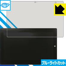 ※対応機種 : NEC タブレットPC VersaPro タイプVS＜VS-U＞(VK111/SQ-U、VK11C/SQ-U、VJ11C/SQ-U、VK11C/SQ-Y、VK902/SQ-U、VK90A/SQ-U、VJ90A/SQ-U、VK...