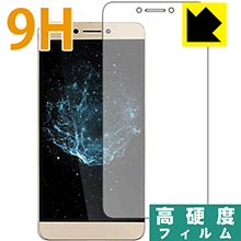 ※対応機種 : Letv LeRee Le 3 ※写真はイメージです。柔軟性があり、ガラスフィルムのように衝撃を受けても割れない『9H高硬度保護フィルム』です。 ●PET製のフィルムでありながら強化ガラスと同等の『表面硬度 9H』表面硬度 ...