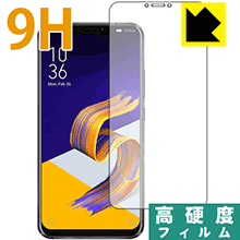 ※対応機種 : ASUS ZenFone 5 (ZE620KL) /ZenFone 5Z (ZS620KL) ※製品内容 : 前面用1枚※写真はイメージです。柔軟性があり、ガラスフィルムのように衝撃を受けても割れない『9H高硬度保護フィルム...