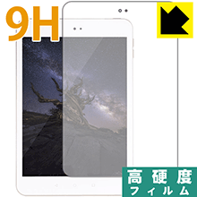 ※対応機種 : Alfawise tab ※写真はイメージです。柔軟性があり、ガラスフィルムのように衝撃を受けても割れない『9H高硬度保護フィルム』です。 ●PET製のフィルムでありながら強化ガラスと同等の『表面硬度 9H』表面硬度 9Hの...