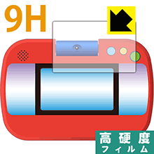 ※対応機種 : タカラトミー カメラで遊んで学べる!マジックタブレット ディズニー＆ディズニー/ピクサーキャラクターズ 用の商品です。※このページに記載されている会社名や製品名、対応機種名などは各社の商標、または登録商標です。 ※写真はイメ...