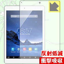 ※対応機種 : Cube iPlay8 ※写真はイメージです。特殊素材がしっかりと衝撃を吸収し、機器へのダメージをやわらげ、液晶画面をキズや衝撃から守ることができる『衝撃吸収【反射低減】保護フィルム』です。 ●衝撃を吸収して機器を保護特殊素...
