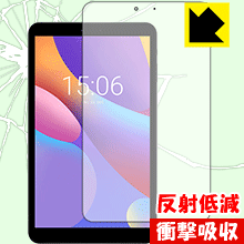 ※対応機種 : CHUWI Hi8 Air ※写真はイメージです。特殊素材がしっかりと衝撃を吸収し、機器へのダメージをやわらげ、液晶画面をキズや衝撃から守ることができる『衝撃吸収【反射低減】保護フィルム』です。 ●衝撃を吸収して機器を保護特...