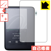 ※対応機種 : ACTIVO CT10 ※製品内容 : 前面用1枚※写真はイメージです。特殊コーティング層が細かなキズを自己修復し、画面が見にくくなるのを防ぐ『キズ自己修復保護フィルム』です。●キズがついてもすぐに修復特殊コーティング層が細...