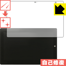 ※対応機種 : NEC タブレットPC VersaPro タイプVS＜VS-U＞(VK111/SQ-U、VK11C/SQ-U、VJ11C/SQ-U、VK11C/SQ-Y、VK902/SQ-U、VK90A/SQ-U、VJ90A/SQ-U、VK...