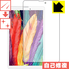※対応機種 : Binai G808 Pro ※写真はイメージです。特殊コーティング層が細かなキズを自己修復し、画面が見にくくなるのを防ぐ『キズ自己修復保護フィルム』です。●キズがついてもすぐに修復特殊コーティング層が細かなキズを自己修復し...