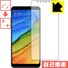 ※対応機種 : Xiaomi Redmi 5 ※写真はイメージです。特殊コーティング層が細かなキズを自己修復し、画面が見にくくなるのを防ぐ『キズ自己修復保護フィルム』です。●キズがついてもすぐに修復特殊コーティング層が細かなキズを自己修復し...