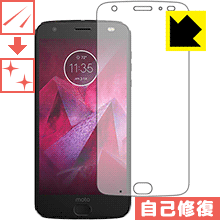 ※対応機種 : Motorola Moto Z2 force ※製品内容 : 前面用1枚※安心の国産素材を使用。日本国内の自社工場で製造し出荷しています。※写真はイメージです。特殊コーティング層が細かなキズを自己修復し、画面が見にくくなるの...