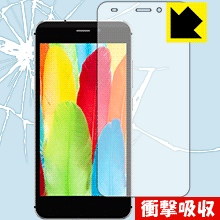 ※対応機種 : FLEAZ BEAT CP-W5 ※写真はイメージです。特殊素材がしっかりと衝撃を吸収し、機器へのダメージをやわらげ、液晶画面をキズや衝撃から守ることができる『衝撃吸収保護フィルム』です。 ●衝撃を吸収して機器を保護特殊素材...