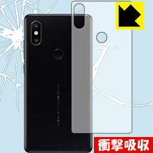 ※対応機種 : Xiaomi Mi Mix 2S ※製品内容 : 背面用1枚※写真はイメージです。特殊素材がしっかりと衝撃を吸収し、機器へのダメージをやわらげ、キズや衝撃から守ることができる『衝撃吸収保護フィルム』です。●衝撃を吸収して機器...