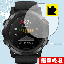 ※対応機種 : GARMIN fenix 5X Plus / 5X Plus Sapphire ※安心の国産素材を使用。日本国内の自社工場で製造し出荷しています。※写真はイメージです。特殊素材がしっかりと衝撃を吸収し、機器へのダメージをやわ...