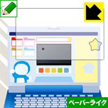 ※対応機種 : バンダイ ドラえもんステップアップパソコン 用の商品です。※全面保護タイプです。(約253mm×147mm)※このページに記載されている会社名や製品名、対応機種名などは各社の商標、または登録商標です。 ※写真はイメージです。...