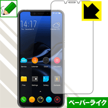 ※対応機種 : Elephone A4 ※製品内容 : 前面用1枚※写真はイメージです。紙のような描き心地を実現する『ペーパーライク保護フィルム』です。 ●表面の特殊加工により、鉛筆で紙に書いているような描き心地を実現！板状タブレットの場合...