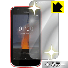 ※対応機種 : Nokia 1 ※安心の国産素材を使用。日本国内の自社工場で製造し出荷しています。※写真はイメージです。「Mirror Shield」は、画面が鏡に早変わりし、のぞき見が防止できる『ミラータイプ液晶保護フィルム』です。●液晶...