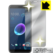 ※対応機種 : HTC Desire 12 ※製品内容 : 前面用1枚※安心の国産素材を使用。日本国内の自社工場で製造し出荷しています。※写真はイメージです。「Mirror Shield」は、画面が鏡に早変わりし、のぞき見が防止できる『ミラ...