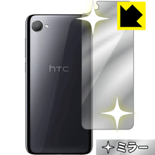 ※対応機種 : HTC Desire 12 ※製品内容 : 背面用1枚※安心の国産素材を使用。日本国内の自社工場で製造し出荷しています。※写真はイメージです。「Mirror Shield」は、機器の背面を鏡にできる『ミラータイプ背面保護フィ...