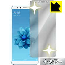 ※対応機種 : Xiaomi Mi 6X ※安心の国産素材を使用。日本国内の自社工場で製造し出荷しています。※写真はイメージです。「Mirror Shield」は、画面が鏡に早変わりし、のぞき見が防止できる『ミラータイプ液晶保護フィルム』で...