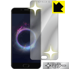 ※対応機種 : jetfon (ジェットフォン) G1701 ※製品内容 : 前面用1枚※安心の国産素材を使用。日本国内の自社工場で製造し出荷しています。※写真はイメージです。「Mirror Shield」は、画面が鏡に早変わりし、のぞき見...