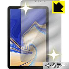 ※対応機種 : Samsung Galaxy Tab S4 ※製品内容 : 前面用1枚※安心の国産素材を使用。日本国内の自社工場で製造し出荷しています。※写真はイメージです。「Mirror Shield」は、画面が鏡に早変わりし、のぞき見が...